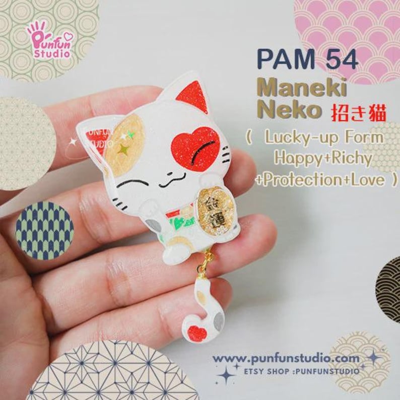 PAM 50-54 Maneki Neko Set / Maneki Neko/ Japanese Lucky Cat / Silicone ...
