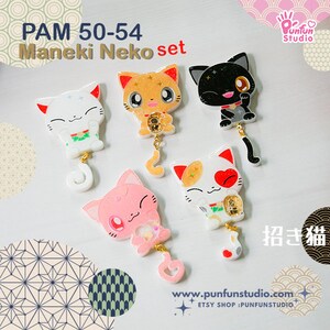 PAM 50-54 Maneki Neko Set / Maneki Neko/ Japanese Lucky Cat / Silicone ...