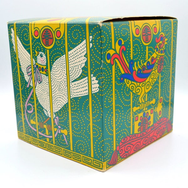 Decorative Gift Box - Etsy