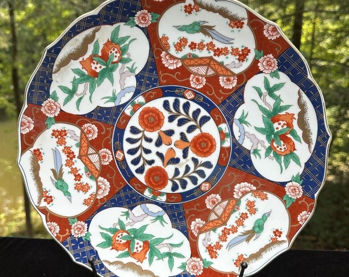 Vintage Andrea by Sadek Imari Japan Gold Trim Charger Scalloped Plate ...
