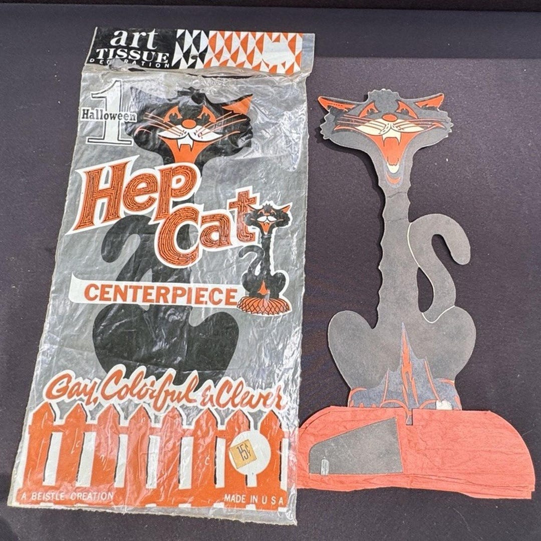 1960’s HEP CAT Centerpiece Vtg Black Cat Halloween Decor Beistle W ...
