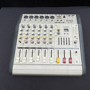 Mixer - Etsy