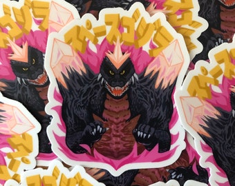 Mechagodzilla STICKER Godzilla Gojira Kaiju Movie Monster - Etsy