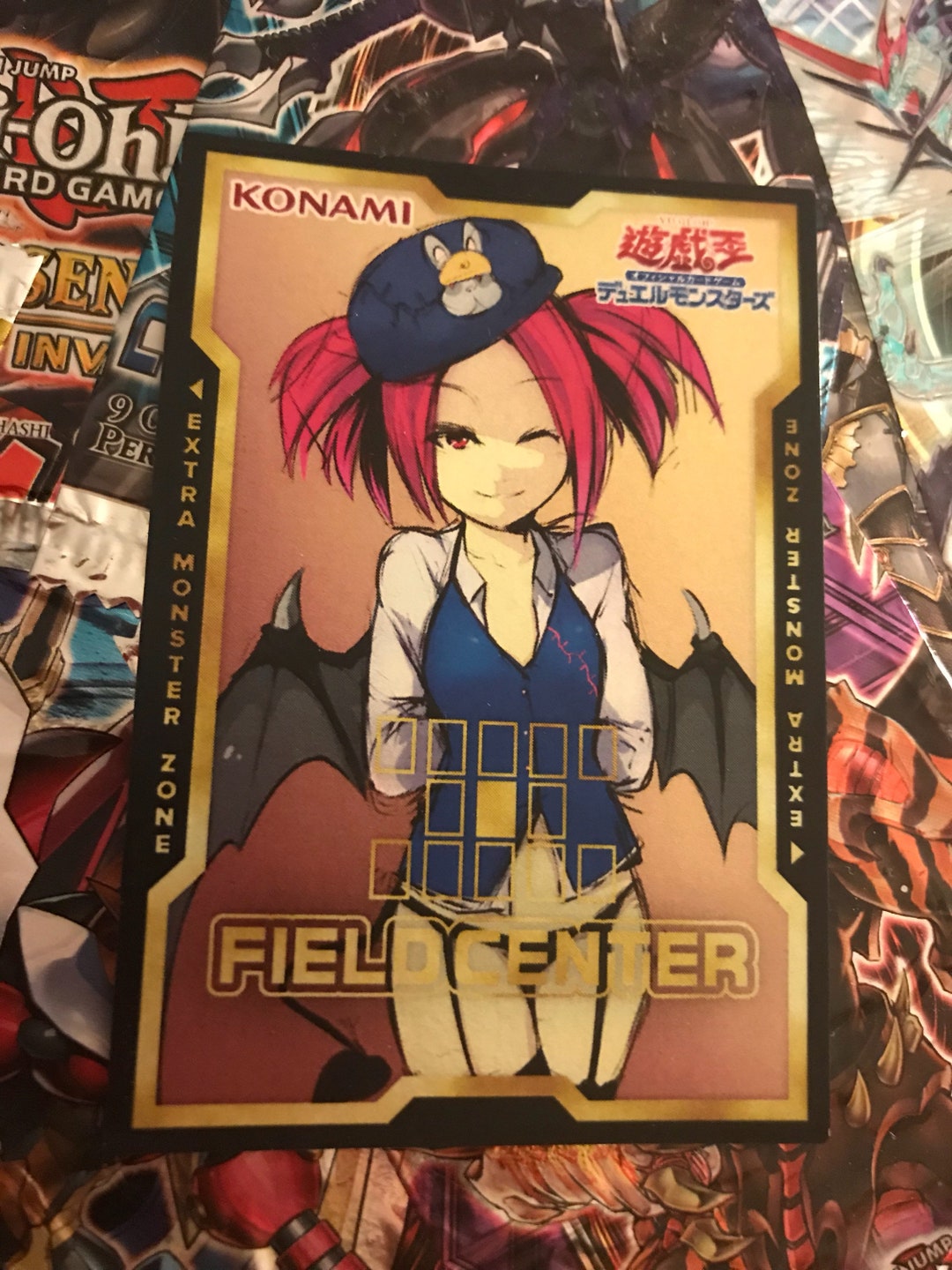 Orica Custom Field Center Tourguide From the Underworld Field Center - Etsy