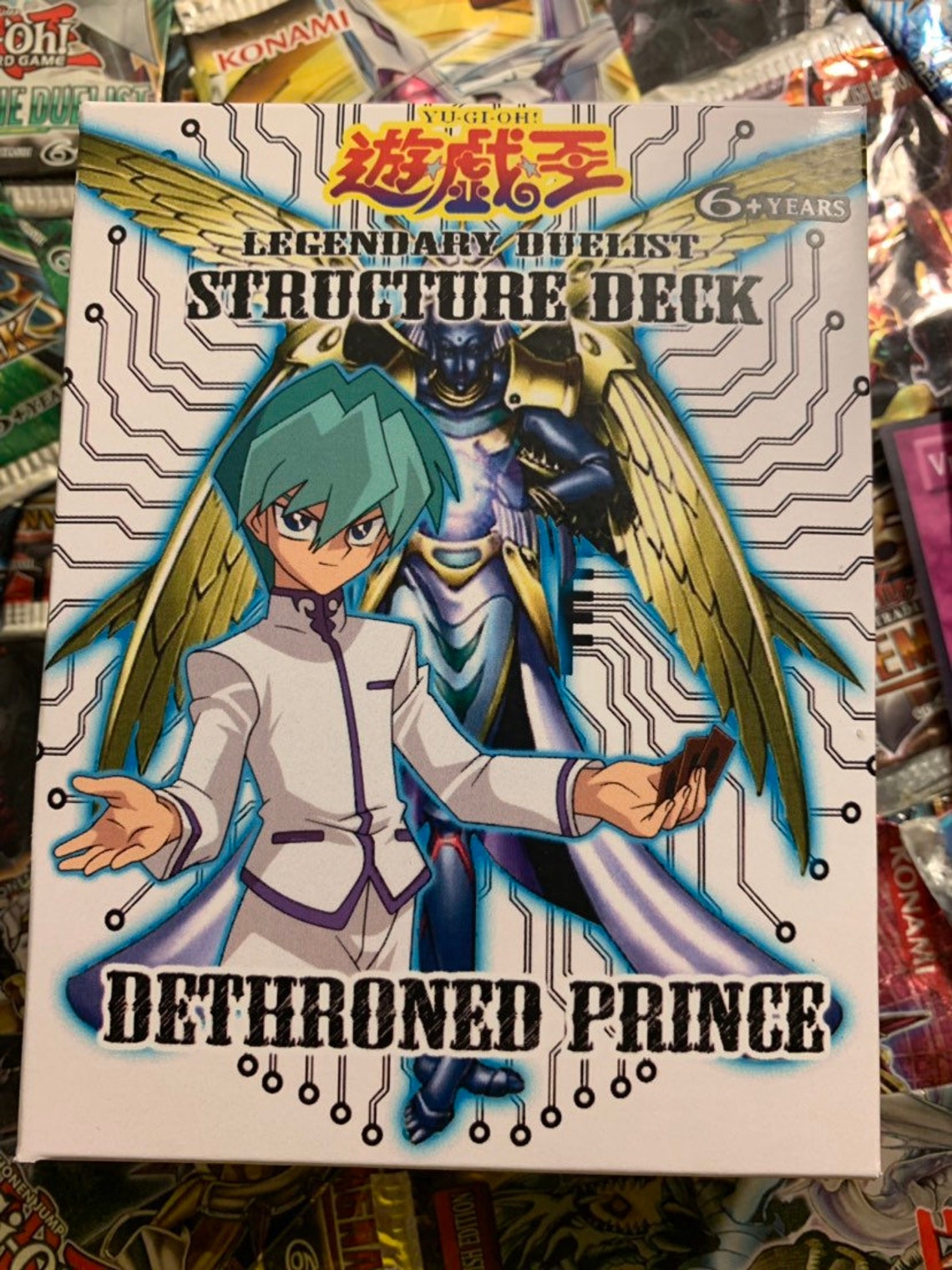 Orica Custom Structure Deck! Noah Kaiba's Dethroned Prince! - Etsy
