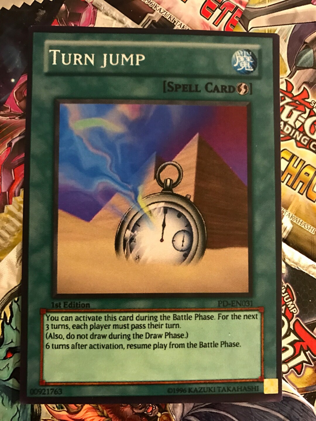 Custom Orica Card Turn Jump - Etsy