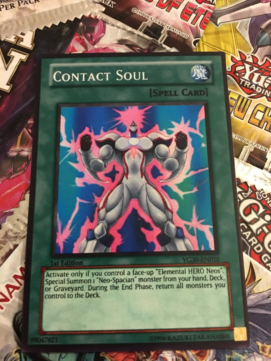 Custom Orica Card Contact Soul - Etsy