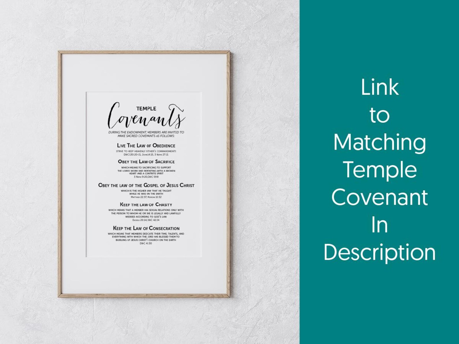 LDS Temple Blessings Promises Printable | LDS Temple Poster | Lds Missionary Gift | Lds Promises ...