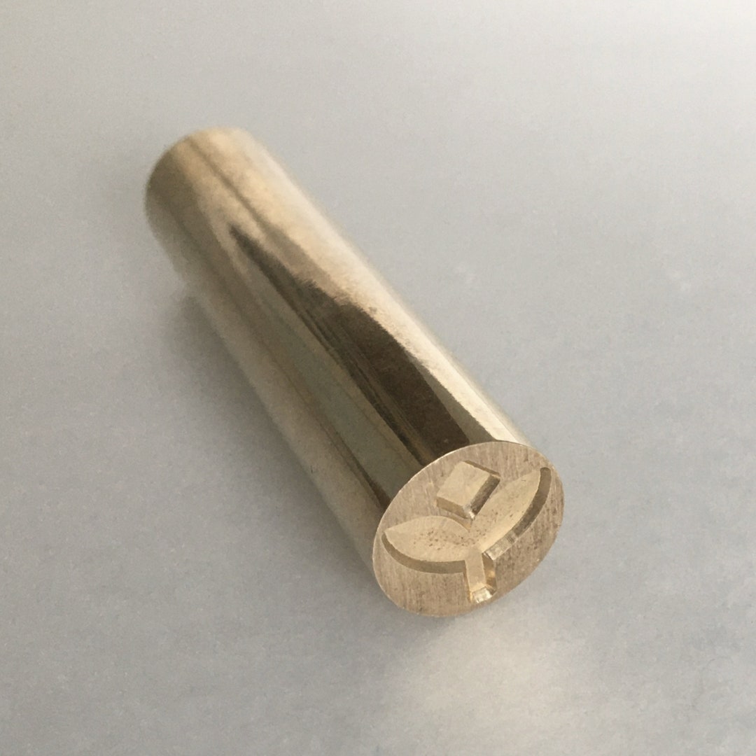 Mog Mail Wax Stamp - Etsy