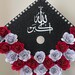 Bismillah Graduation Cap Topper Allah Akbar Graduation Cap Paper ...