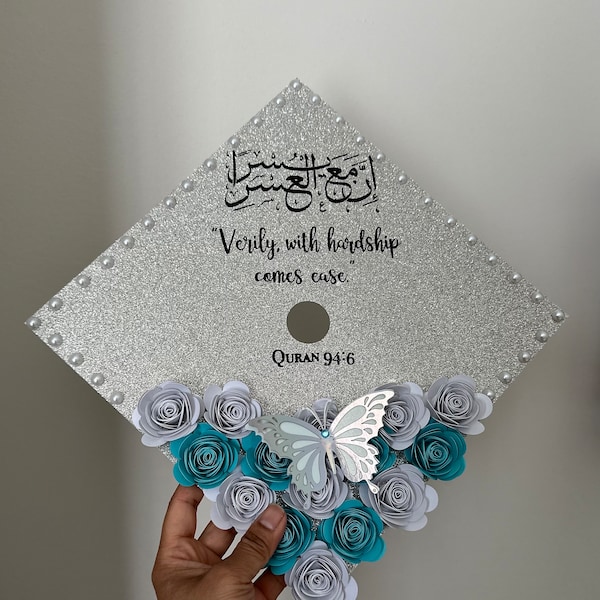 Islamic Graduation Cap Topper - Etsy