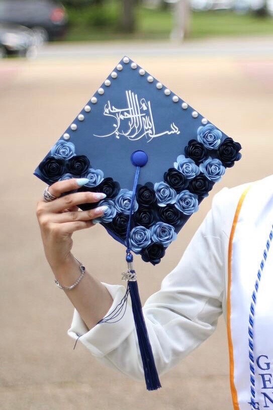 Bismillah Graduation Cap Topper Allah Akbar Graduation Cap Paper ...
