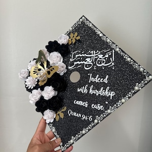 Islamic Graduation Cap Topper: Paper Flowers, Custom Floral Design - Etsy
