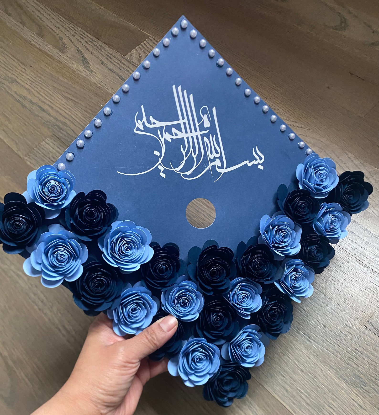 Bismillah Graduation Cap Topper Allah Akbar Graduation Cap Paper ...