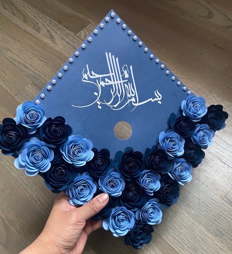 Bismillah Graduation Cap Topper Allah Akbar Graduation Cap Paper ...