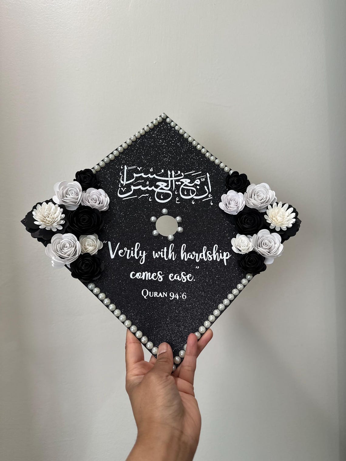 Custom Islamic Graduation Cap Topper: Pearl Border & Floral Design - Etsy
