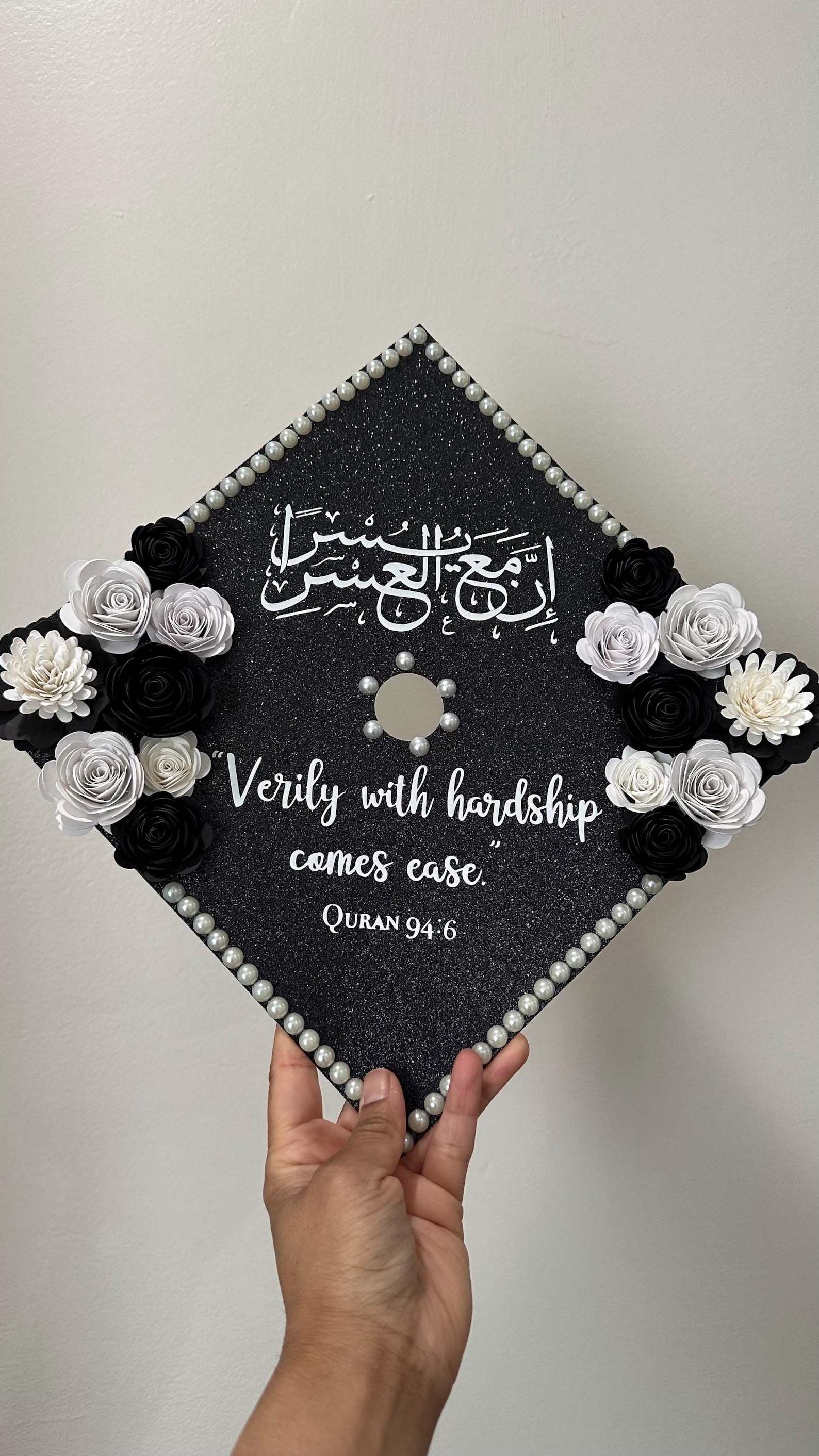 Custom Islamic Graduation Cap Topper: Pearl Border & Floral Design - Etsy
