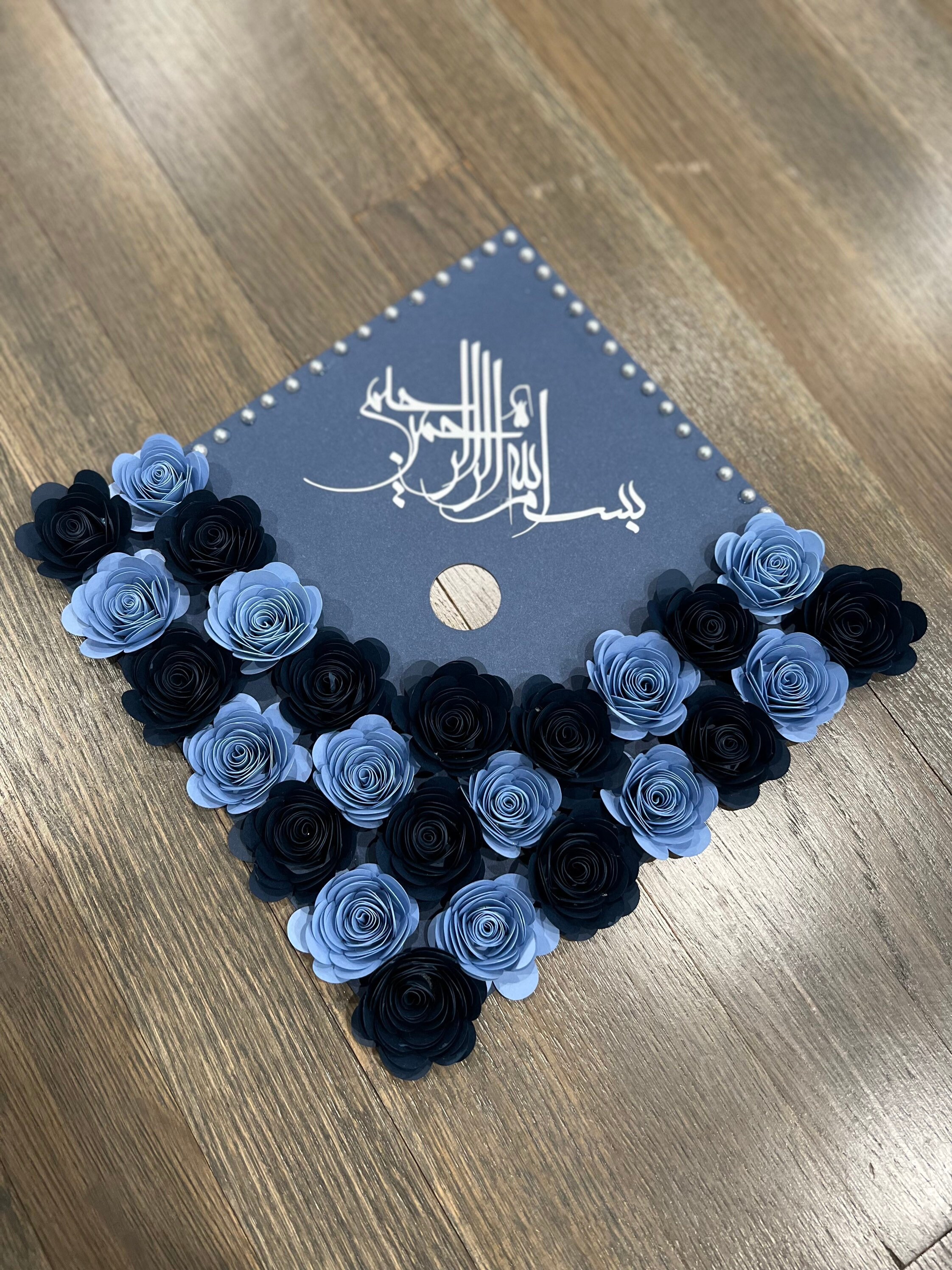 Bismillah Graduation Cap Topper Allah Akbar Graduation Cap Paper ...
