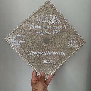 Custom Graduation Cap Topper: Pearl Border Design - Etsy