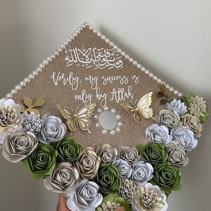 My Success is by Allah Graduation Cap Topper | Graduation | Paper ...