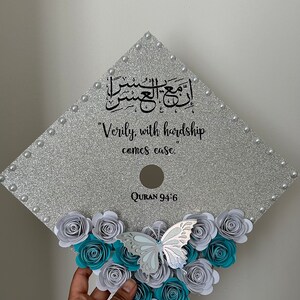 Custom Floral Graduation Cap Topper: Arabic & English, Butterfly Design ...
