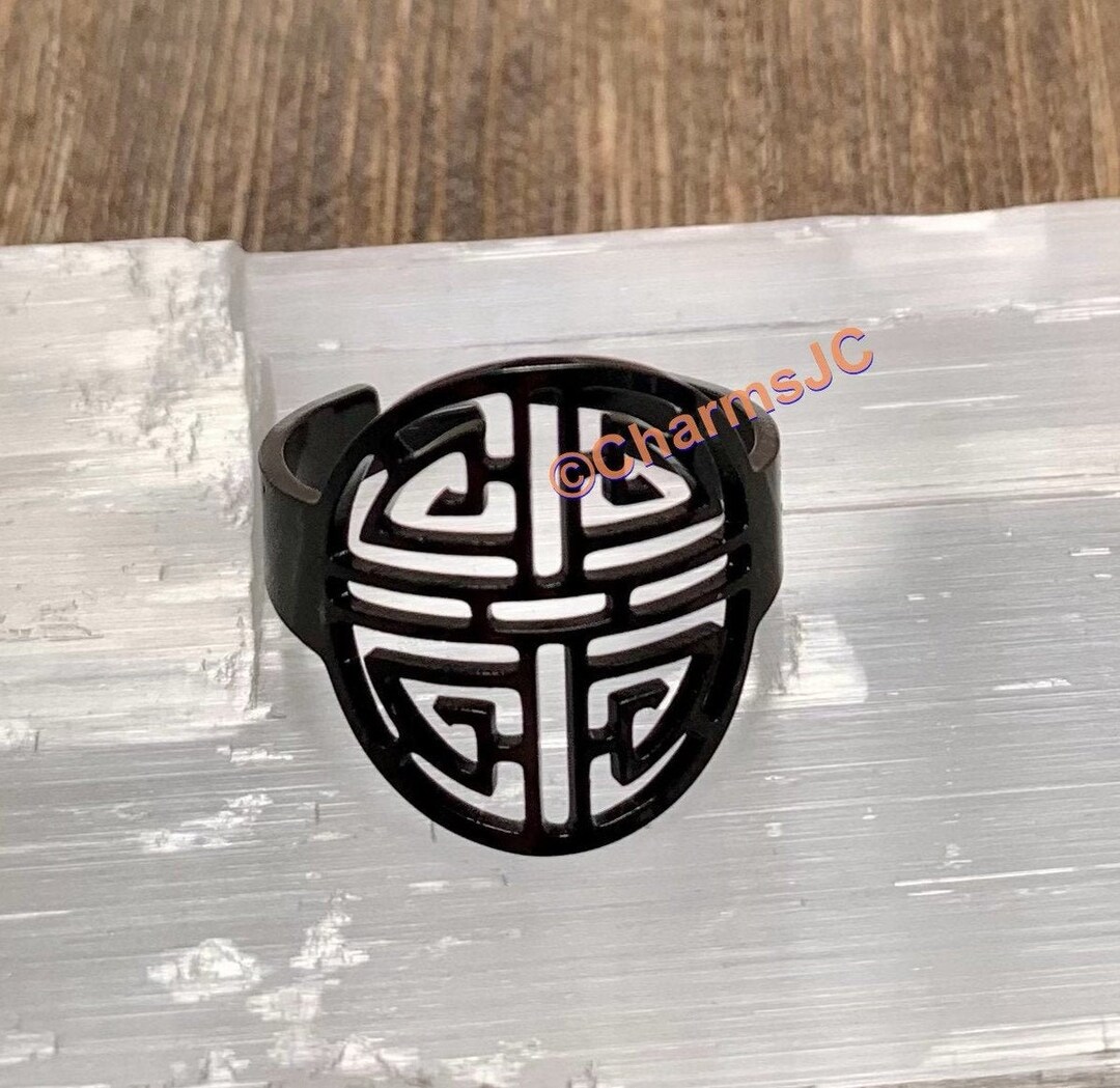 LU Symbol RING Black Stainless Steel Adjustable, Fortune, Prosperity ...