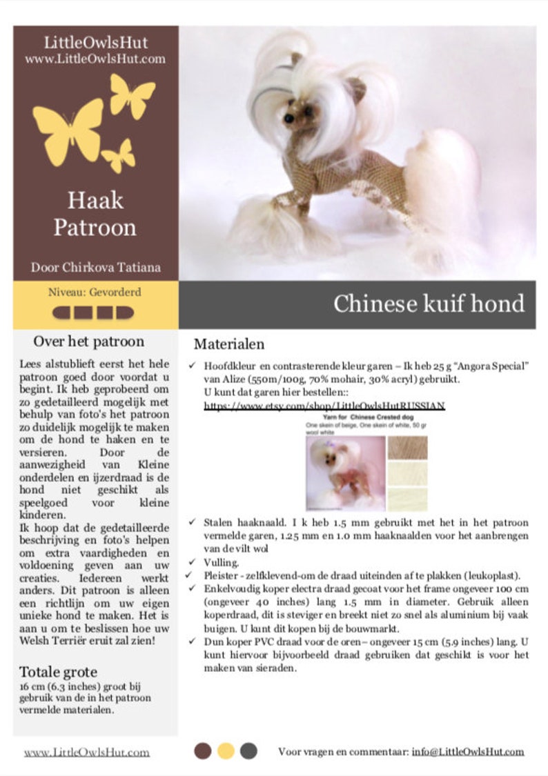 105NLY Haakpatroon Chinese Kuif hond hond PDF file Amigurumi - Etsy ...