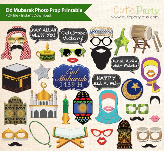 Eid Mubarak Photo Booth Prop Eid Photo Booth Prop Islamic | Etsy