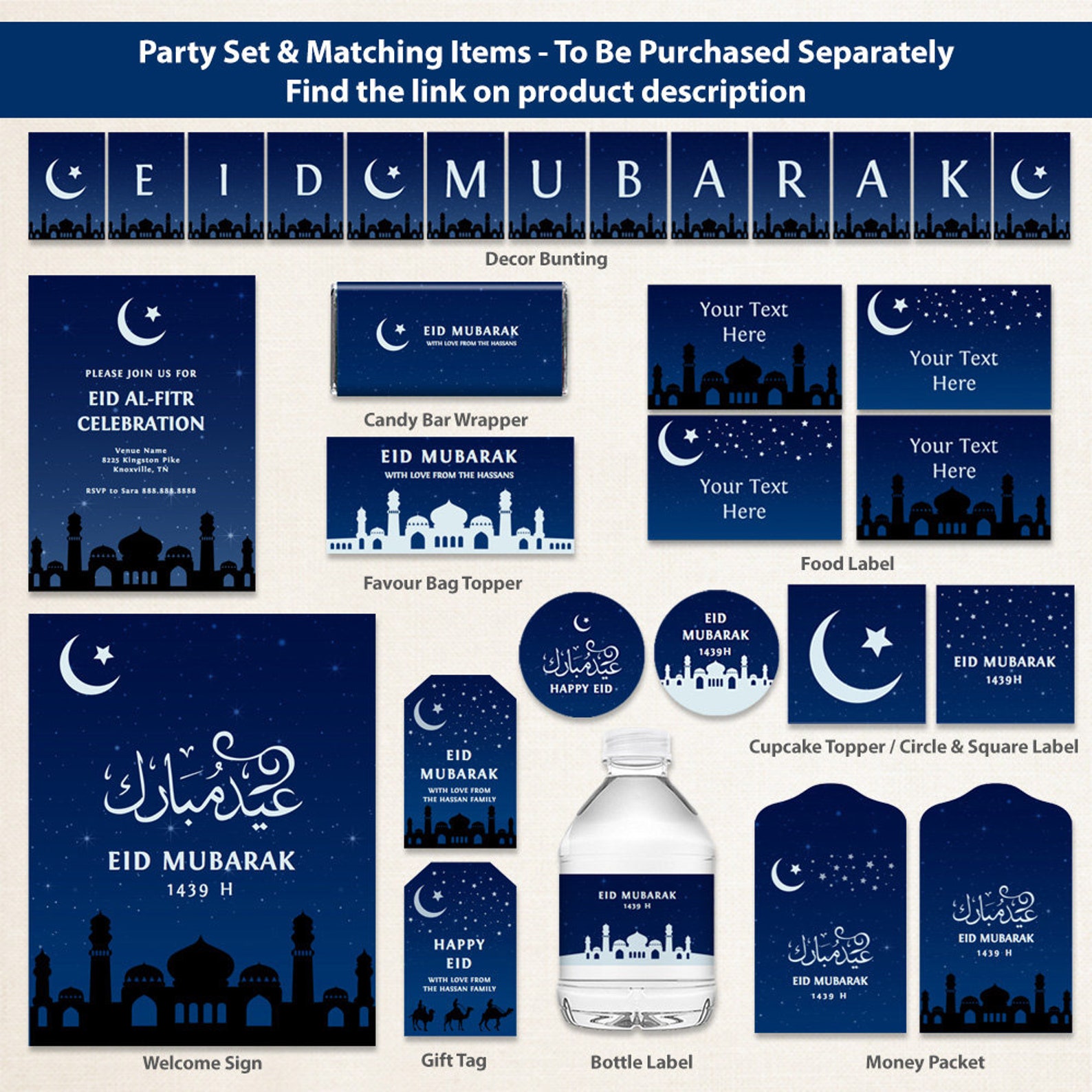 Eid Mubarak Photo Booth Prop Eid Photo Booth Prop Islamic - Etsy