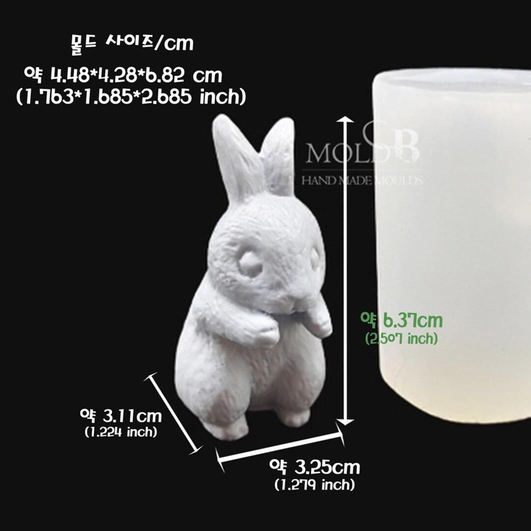 Silicone Mold A Hand Outstretched Rabbit Casting Mold Candle, Raysin ...