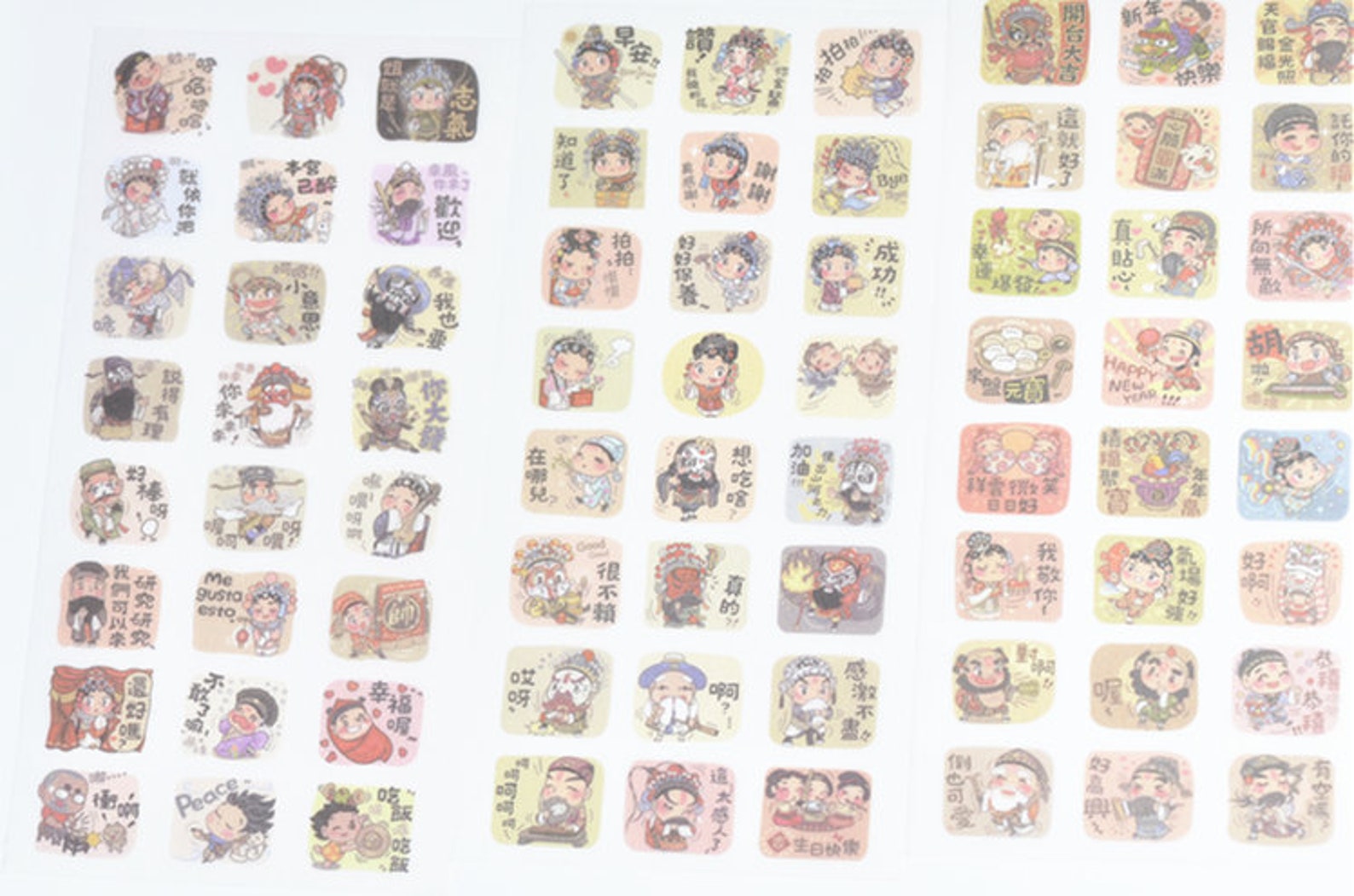 Vintage Peking Opera Stickers Scrapbooking Stationery Tool Set - Etsy