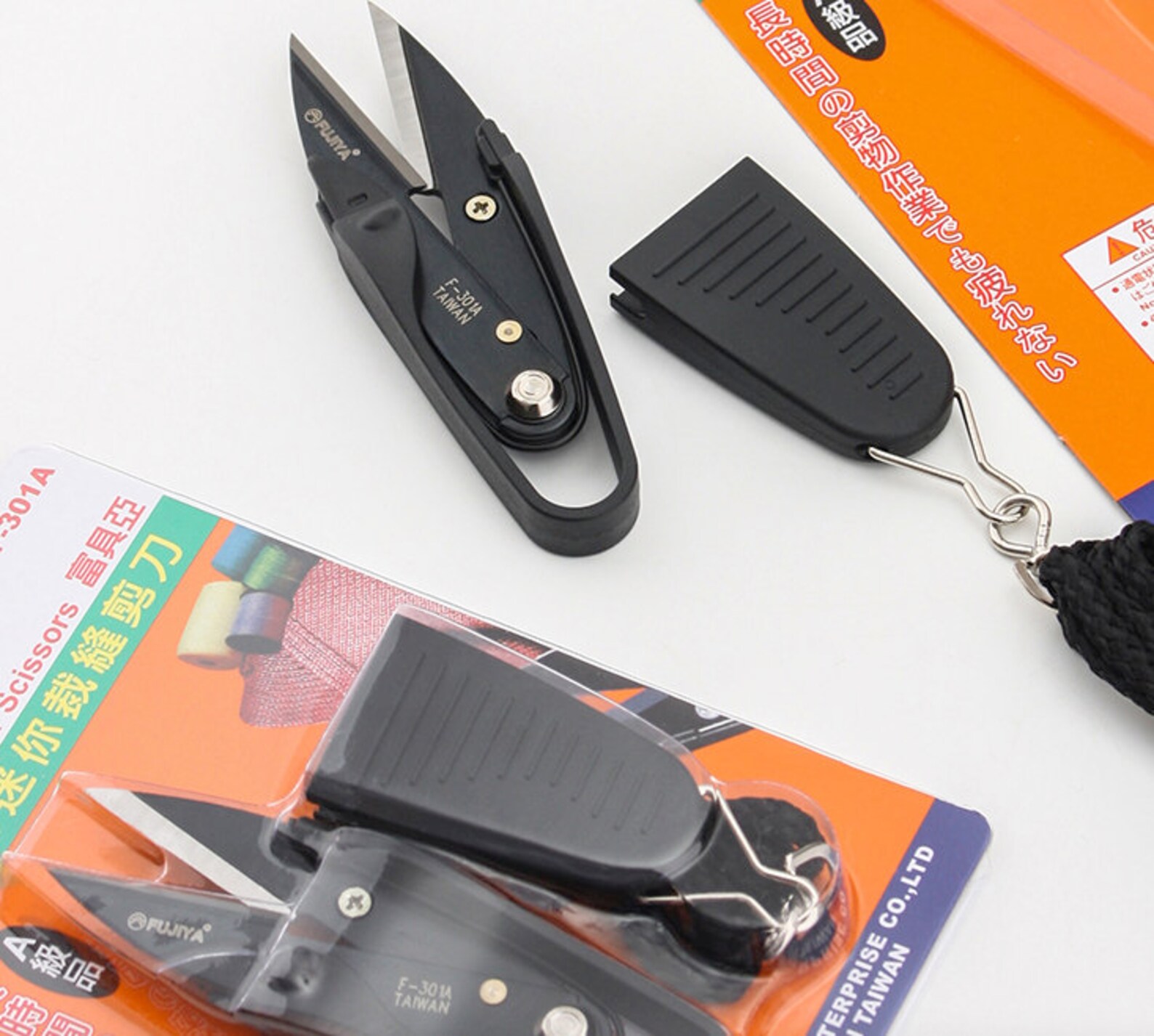 1 Piece Scissors for Thread Leather Craft Essential - Etsy