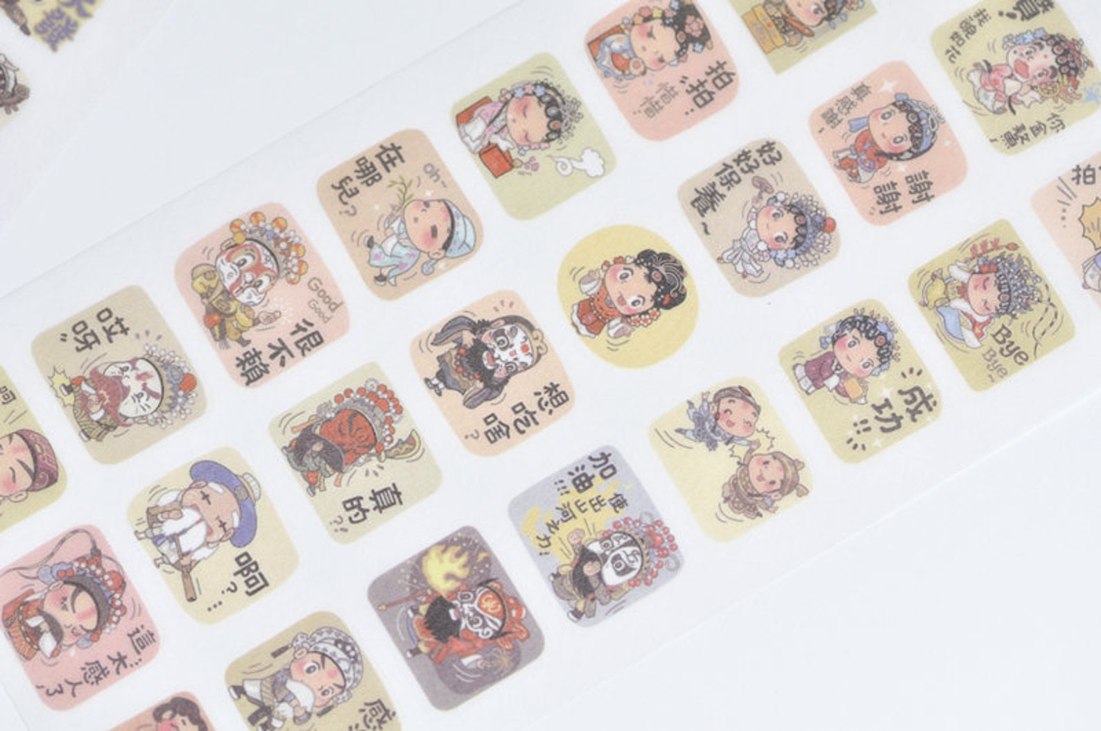 Vintage Peking Opera Stickers Scrapbooking Stationery Tool Set | Etsy