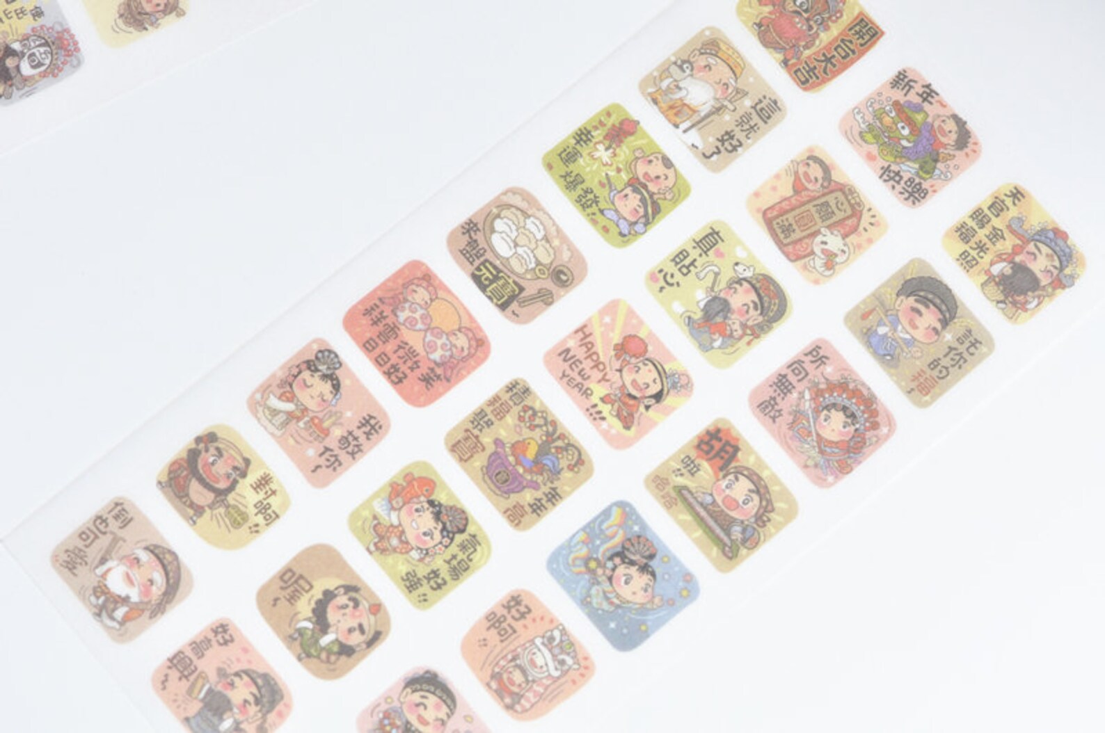 Vintage Peking Opera Stickers Scrapbooking Stationery Tool Set - Etsy