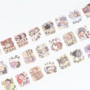 Vintage Peking Opera Stickers Scrapbooking Stationery Tool Set of 3 ...