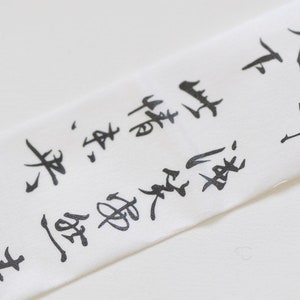 Retro Handwriting Washi Tape Scrapbooking Paper Tape 45mm X 3M Roll No ...