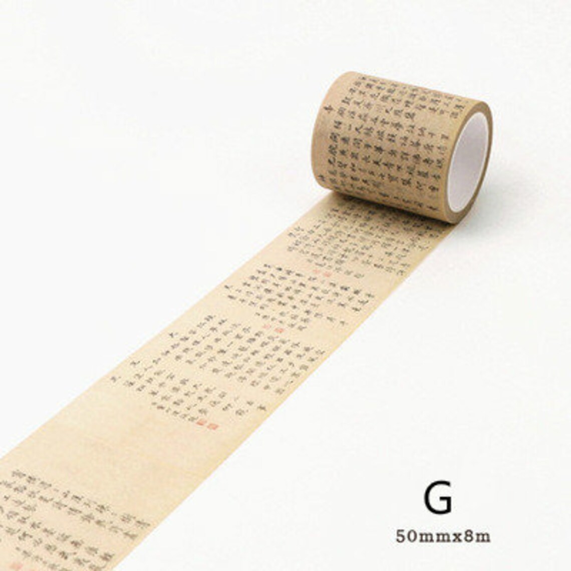 Asian Culture Vintage Washi Tape/ Handwriting Japanese Masking | Etsy