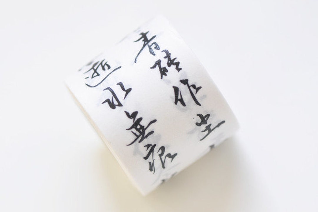 Retro Handwriting Washi Tape Scrapbooking Paper Tape 45mm X 3M Roll No ...