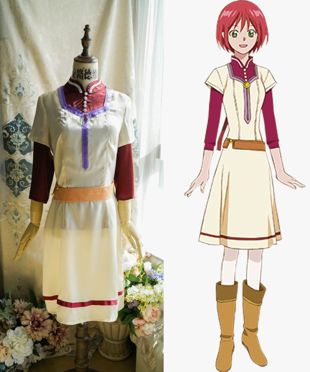 Snow White With the Red Hair Cosplay Shirayuki Costume Set - Etsy