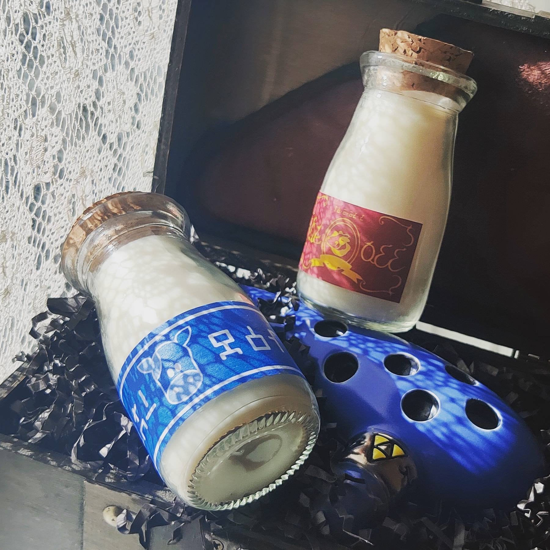 Legend of Zelda Lon Lon Milk and Chateau Romani Bundle of 2 | Etsy UK