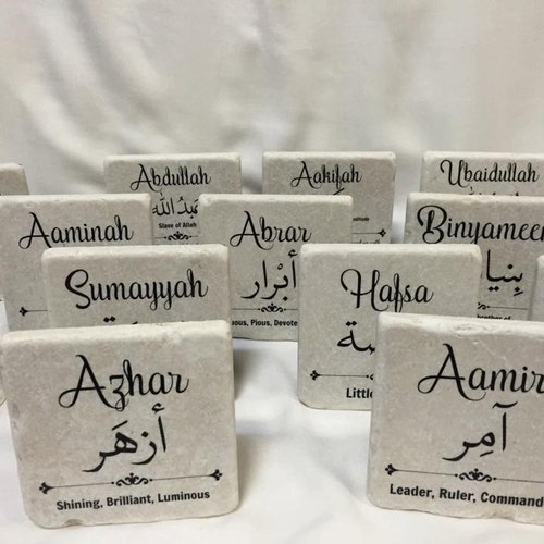 Arabic Pattern Coasters Wood Coasters Ramadan Decorations | Etsy