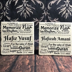 Hafiz Hafizah Completion of Memorisation of the Quran | Etsy