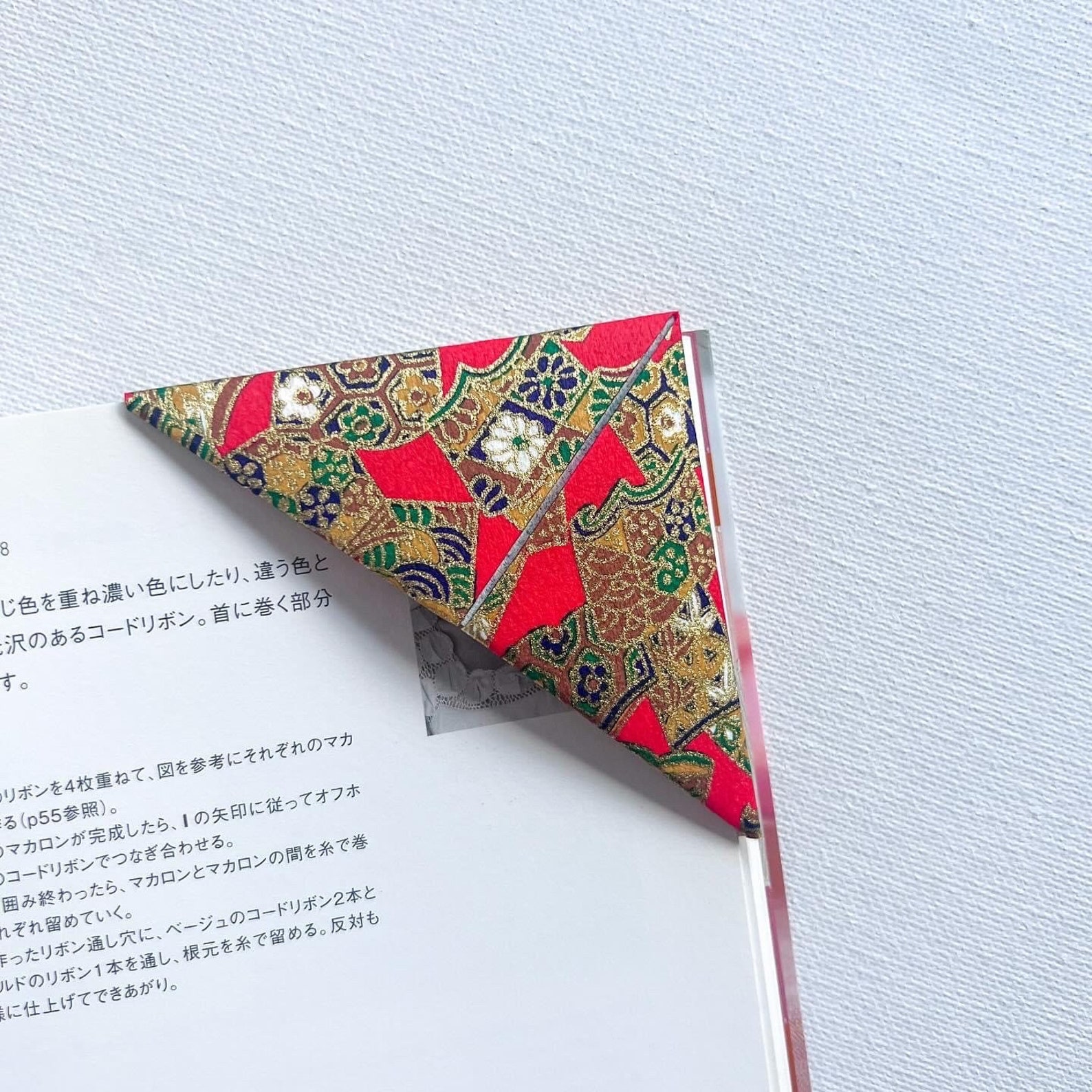 Japanese Origami Bookmark, Origami Paper Book Corner, Gift for Book ...
