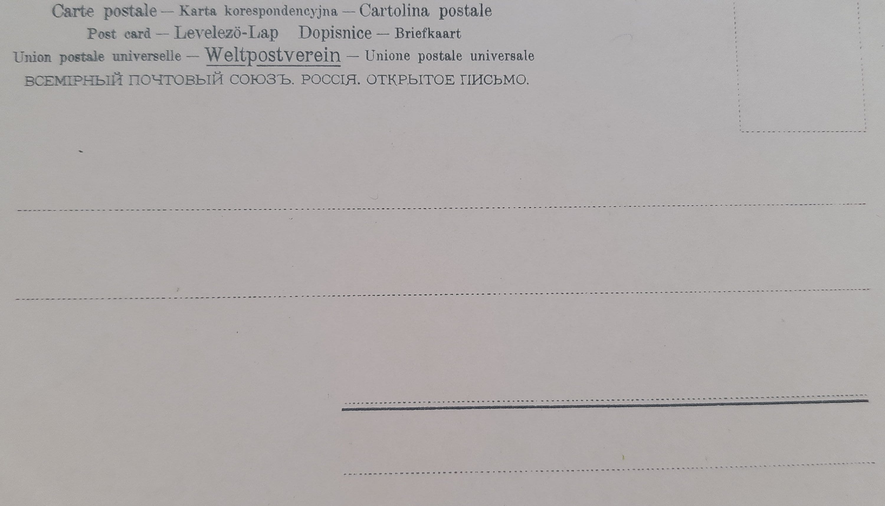 Rococo Romance /// Fine Art Illustration /// Versailles Couple ...