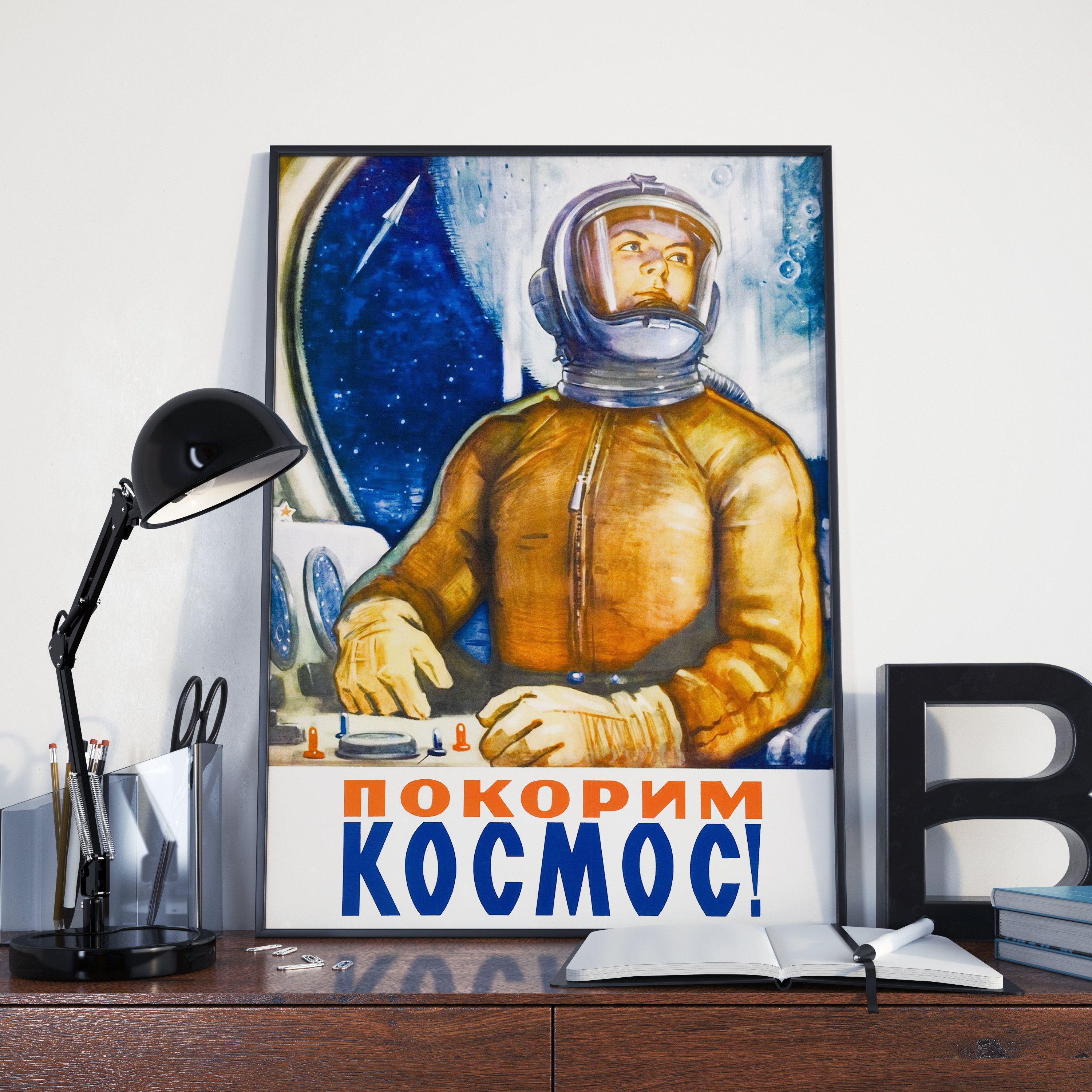 VINTAGE SOVIET PROPAGANDA Space Race Cosmonaut Outer Space | Etsy