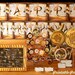 Taurus Zodiac Sign Horoscope Theme Printable Birthday Decorations ...