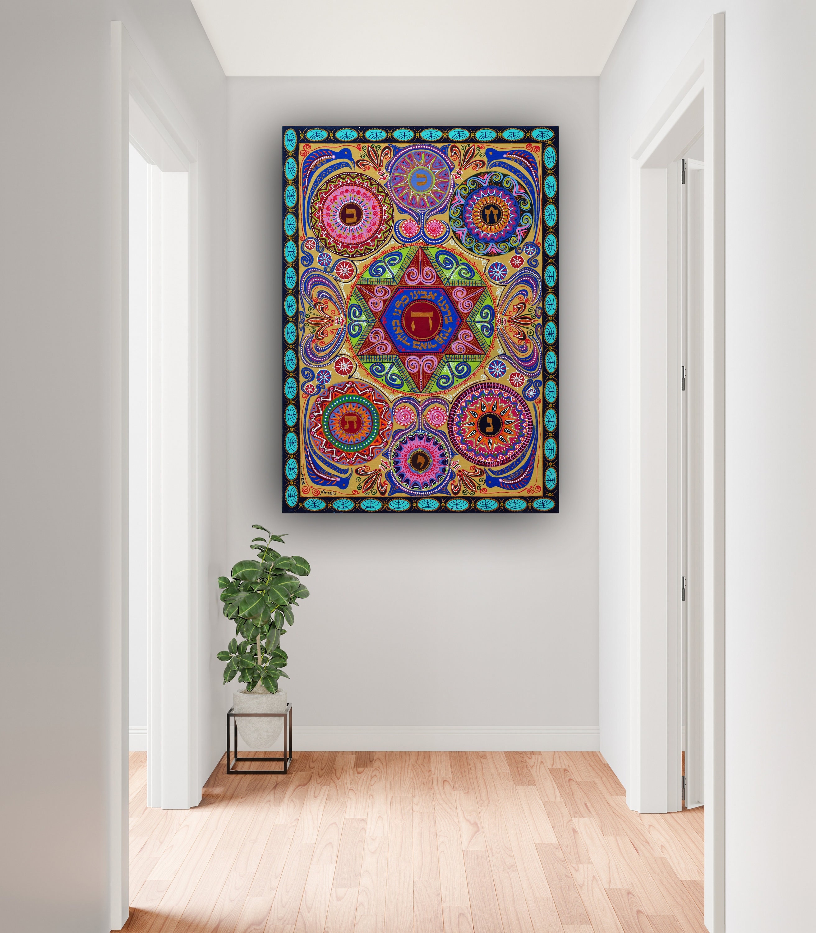 Jewish Star Kabbalah/ Judaica/ Mandala Art/ Rolled Canvas Print Star of ...