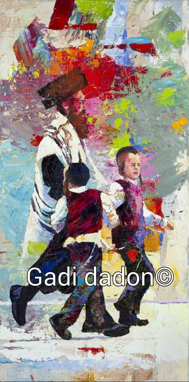 Jewish Abstract ,contemporary Art ,colorful Canvas Print ,gadi Dadon ...