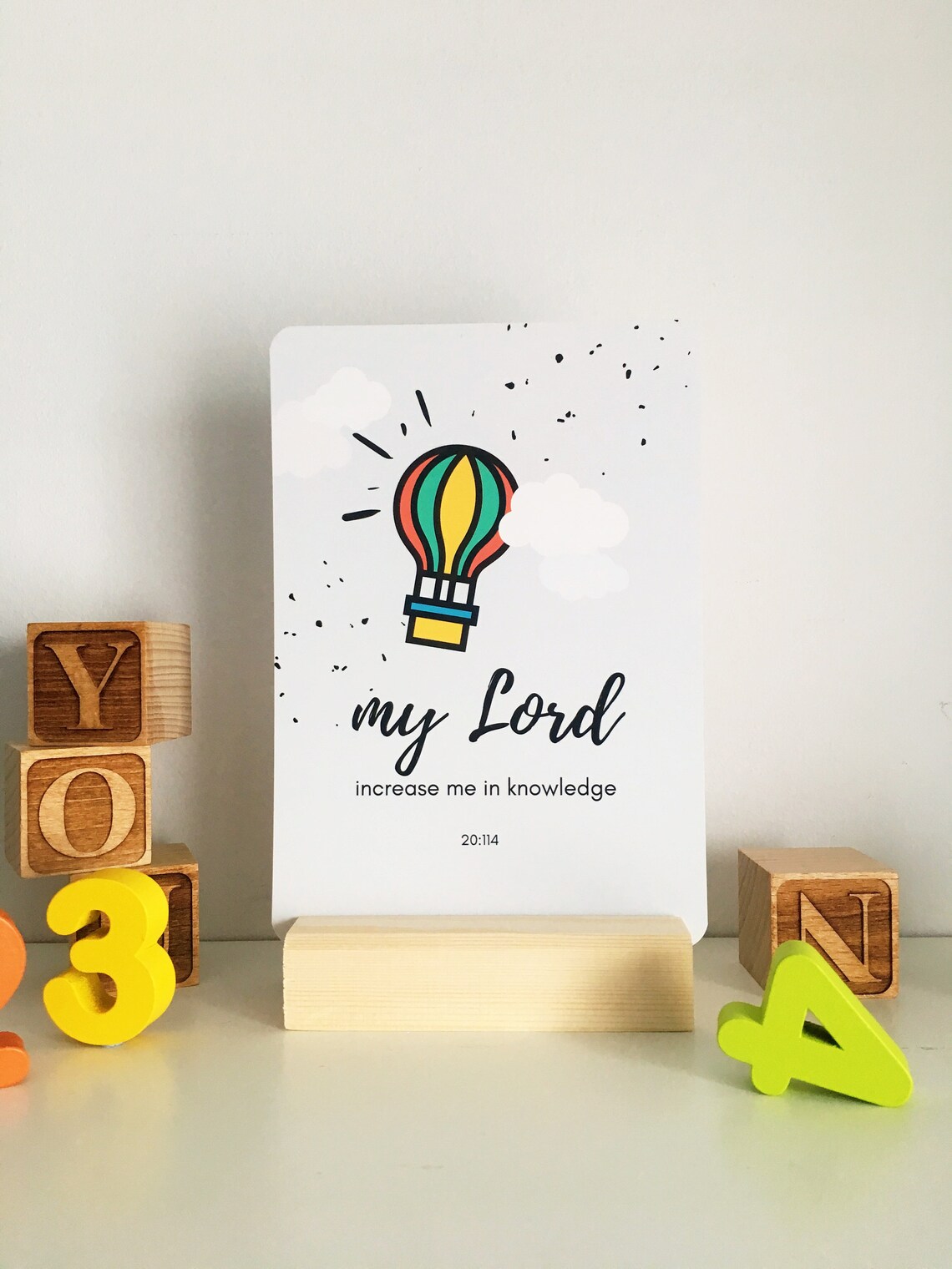 Islamic Quran Print, A4 A6 Print - Etsy