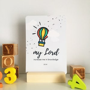 Islamic Quran Print, A4 A6 Print - Etsy